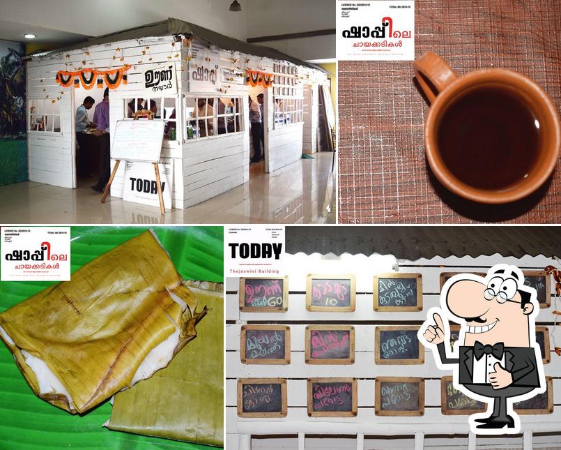 Today the shappu, Thiruvananthapuram - Restaurant menu, prices and reviews