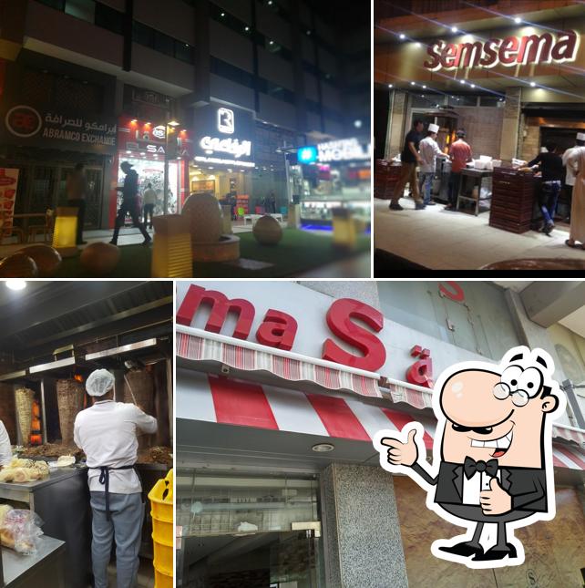 Semsema Shaikh Zayed Branch restaurant, Sheikh Zayed City - Restaurant ...