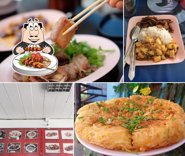 ร้านจงหัว, Zhonghua Chinese Restaurant, Mueang Chiang Rai - Menú del ...