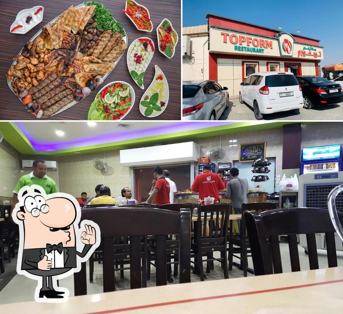 Al Quoze4 Topform Restaurant LLC, Emiratos Árabes Unidos - Opiniones ...