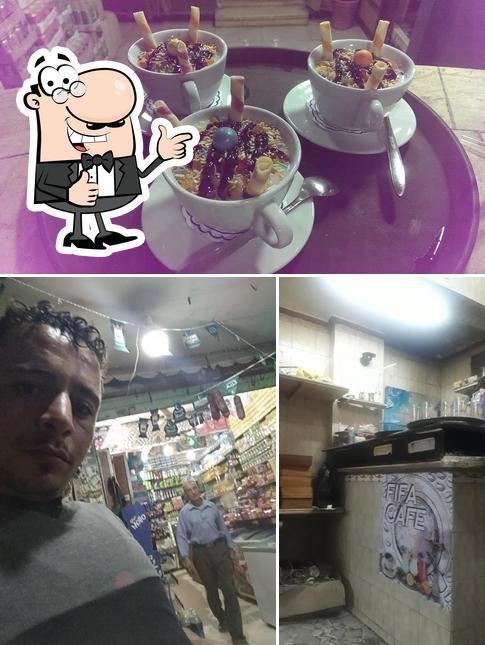 Fifa Cafe, Madinaty - Restaurant reviews
