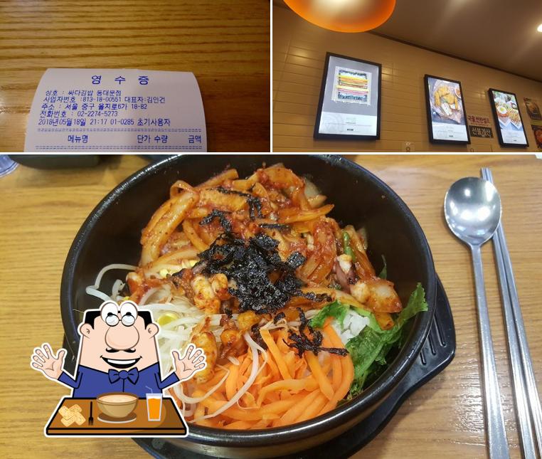 Ssada Gimbab Dongdaemun, Seoul - Restaurant menu, prices and reviews