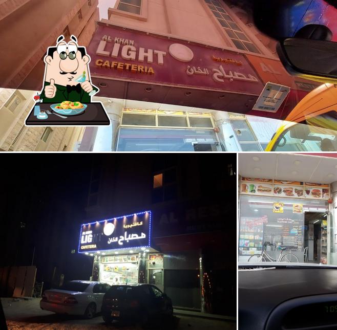 Al Khan Light Cafeteria, Sharjah - Restaurant menu, prices and reviews