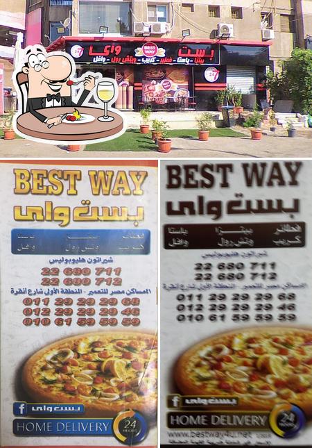 Best Way restaurant, New Cairo City - Restaurant menu and reviews