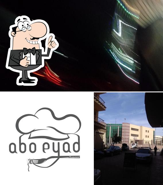 Chef Abu Iyad Restaurant, El Obour City - Restaurant reviews