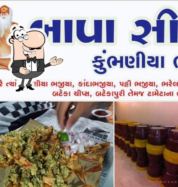 BAPA SITARAM KUMBHANIYA BHAJIYA, Surat, Shop 2 - Restaurant menu and ...