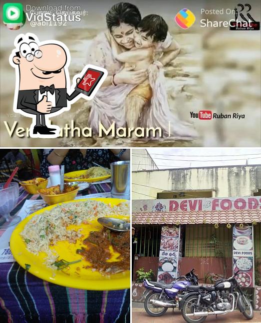 Devi Foods, Tirupati, 786 - Restaurant reviews