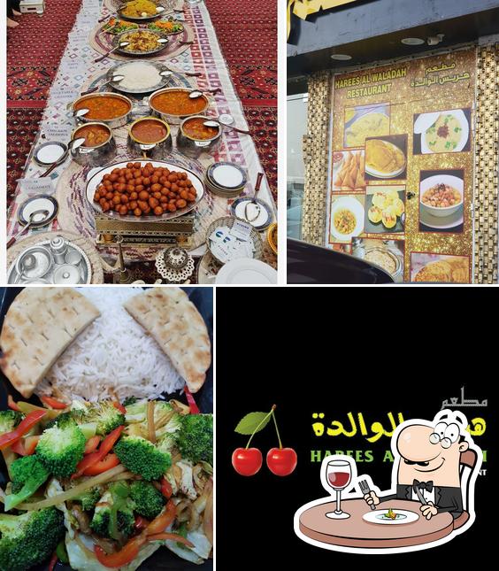 Harees AlWaldah restaurant, Abu Dhabi, 18th St - Restaurant menu and ...