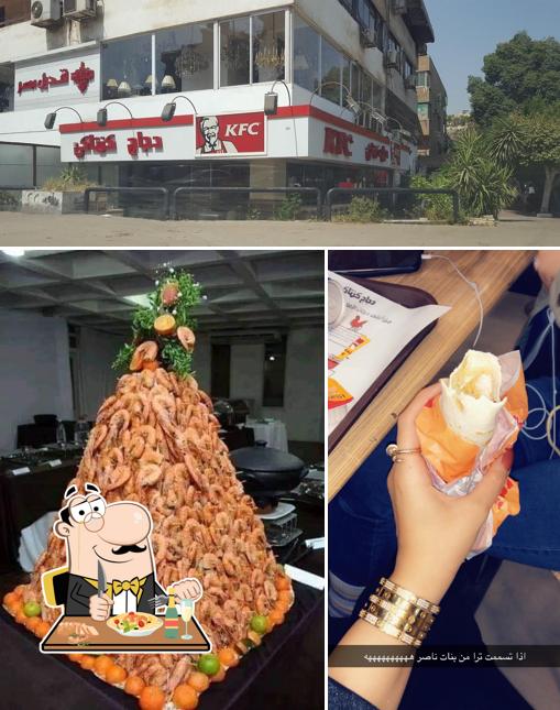 KFC restaurant, Cairo, د،، شارع Mostafa El-Nahaas - Restaurant reviews