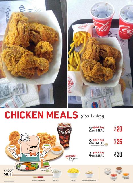 Marrybrown restaurant, Dubai, Unit No. RFM/L2/F1 2nd Floor - Restaurant ...