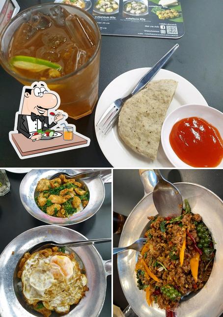 Khiang restaurant, Bangkok, 98 Phra Athit Rd - Restaurant reviews