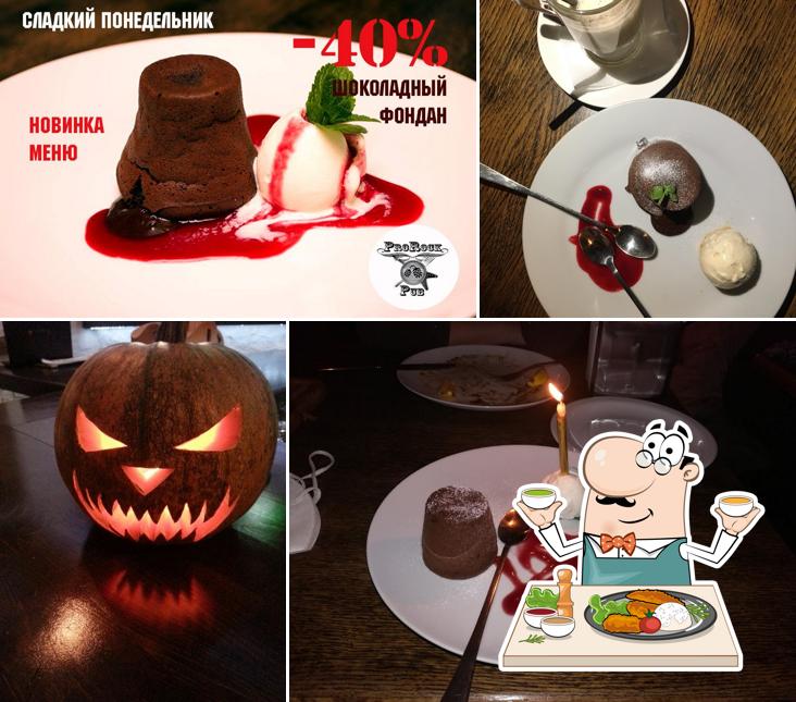ProRock Pub, Kiev - Restaurant menu, prices and reviews