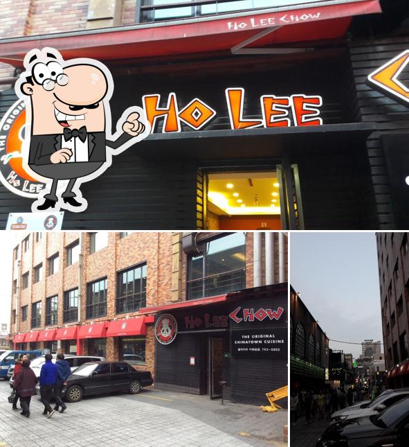 Ho Lee Chow restaurant, Seoul, 179 Itaewon-ro - Restaurant reviews