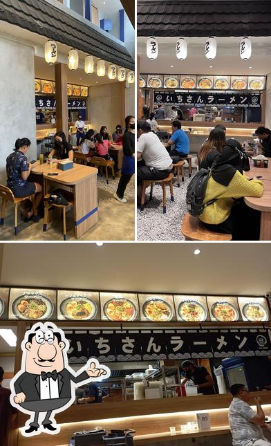 Ichisan Ramen Taman Ratu restaurant, West Jakarta - Restaurant menu and ...