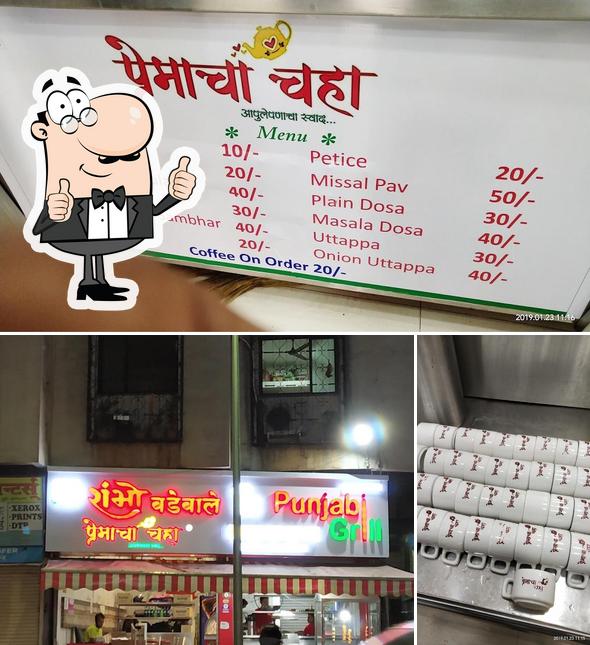 Premacha chaha, Pune - Restaurant menu, prices and reviews
