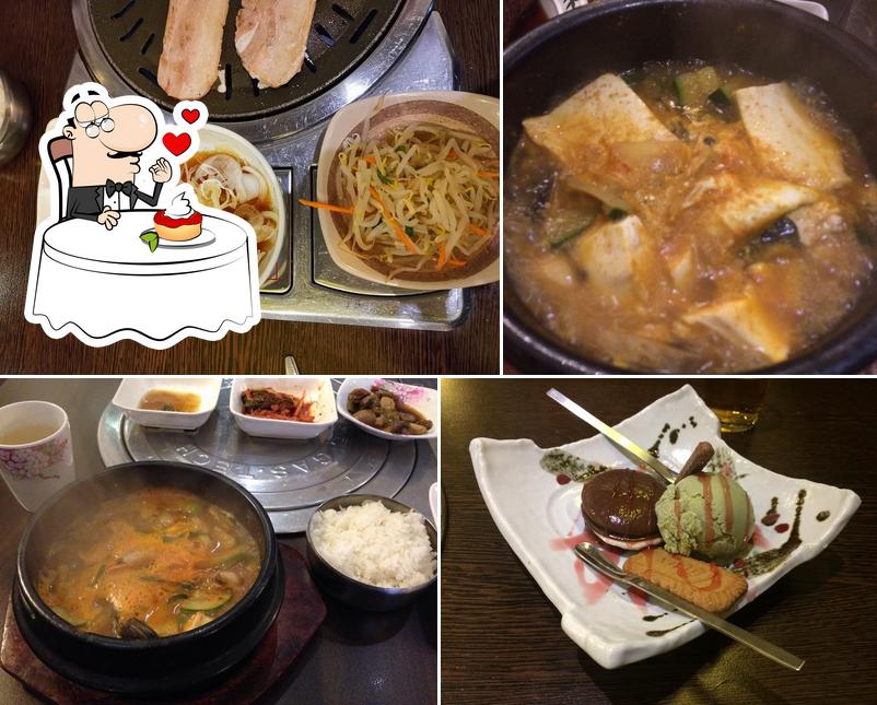 Yami Restaurant in New Malden - Restaurant menu and reviews