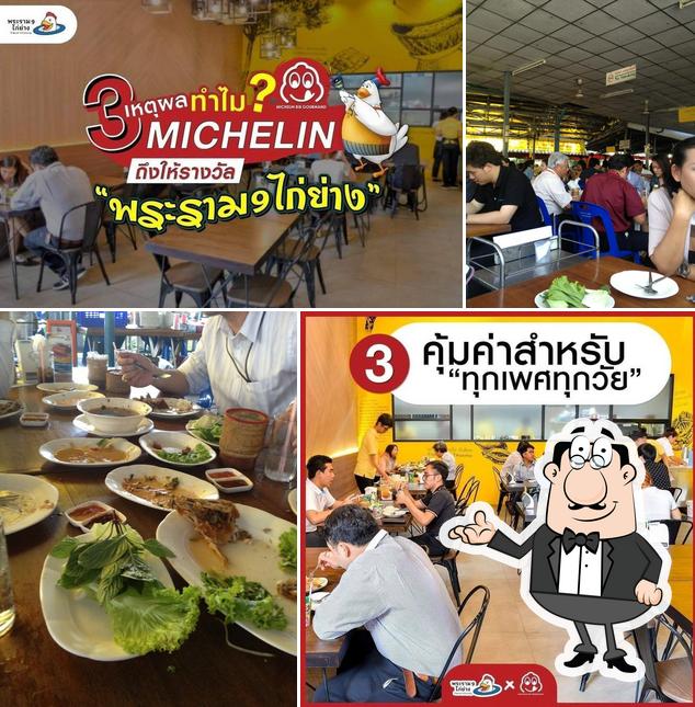 Phra Ram 9 Kai Yang restaurant, Bangkok, 25/8 Rama IX Road - Restaurant ...