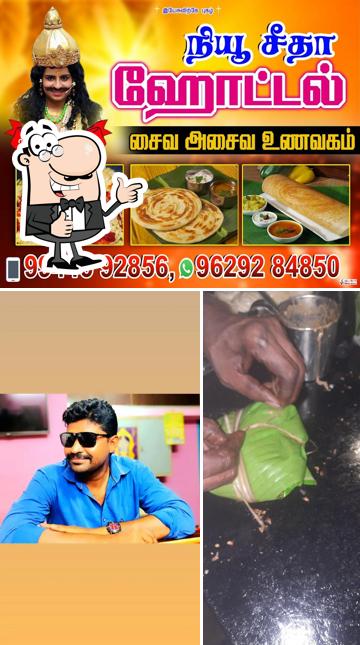 New Setha Hotel - Restaurant menu, prices and reviews