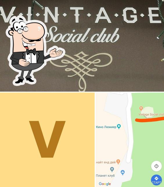 Vintage Social club, Sofia - Restaurant reviews