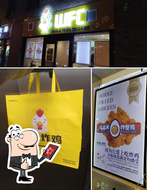 WFC Whole Fried Chicken, Birmingham - Restaurant menu, prices and reviews