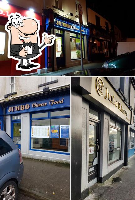 Jumbo Chinese food in Waterford - Restaurant menu and reviews