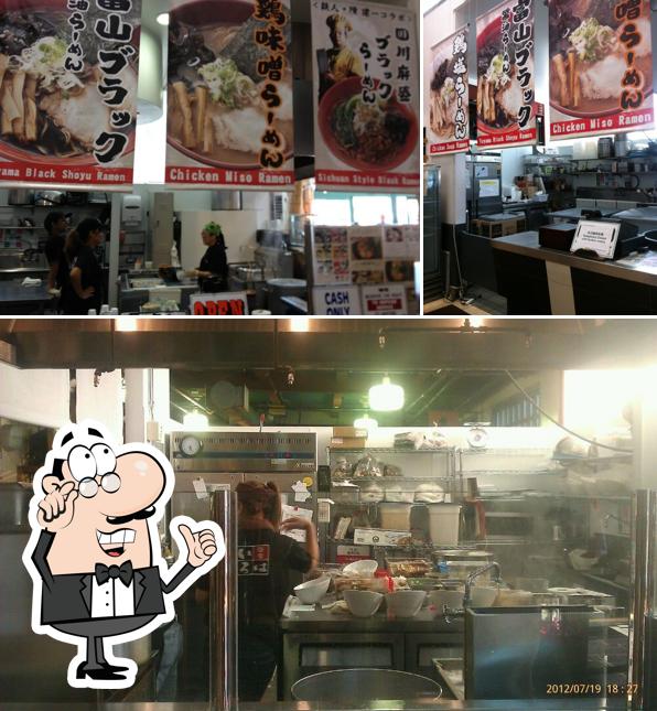 Ramen Iroha in Gardena - Restaurant menu and reviews