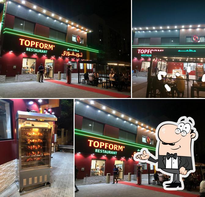 TOPFORM2 RESTAURANT LLC, Dubai - Opiniones del restaurante