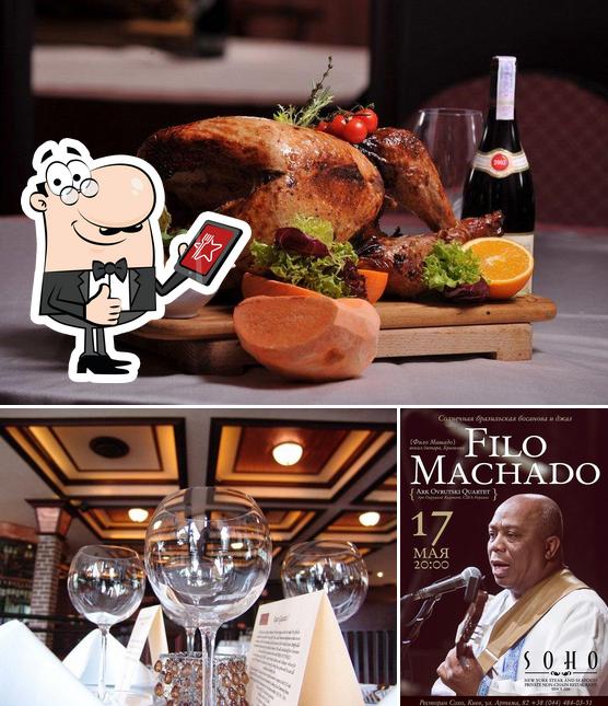 Soho restaurant, Kyiv