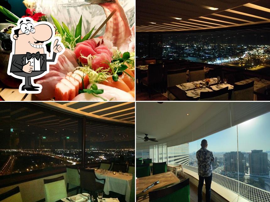 Al Dawaar Revolving Restaurant, Dubai - Restaurant menu and reviews