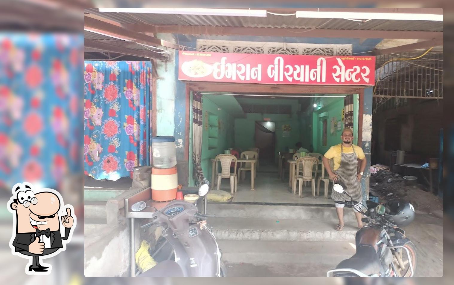 IMRAN CHICKEN BIRYANI, Vyara - Restaurant menu, prices and reviews