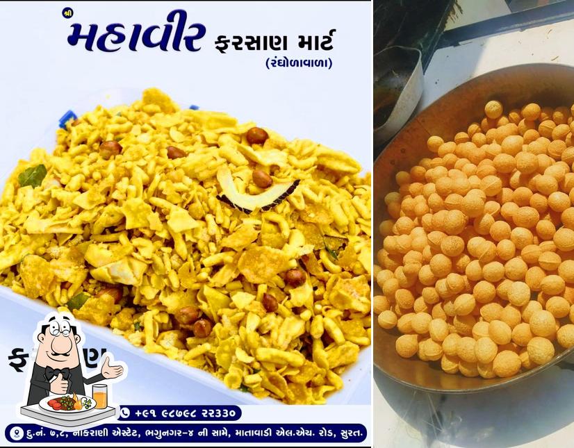 Shree Mahavir Farsan Mart, Surat - Restaurant reviews
