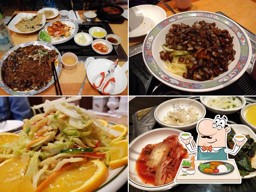 You Me Restaurant, New Malden - Carta del restaurante y opiniones