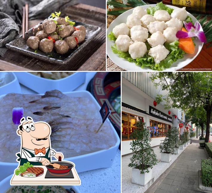 CQK MALA HOTPOT, Bangkok - Restaurant menu, prices and reviews