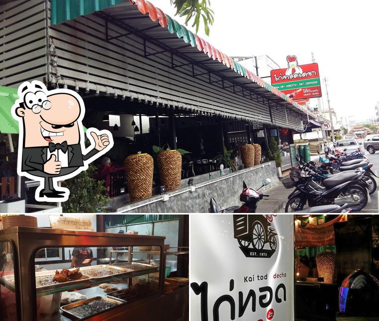 Kai-Tod Decha (Bangloh) Chee Uthit Branch restaurant, Hat Yai ...