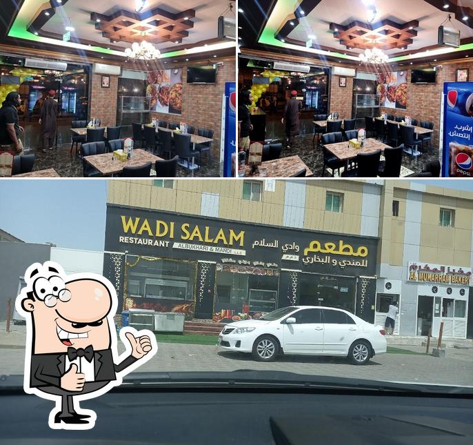 Wadi Salam Restaurant مطعم وادي السلام, Abu Dhabi - Restaurant reviews