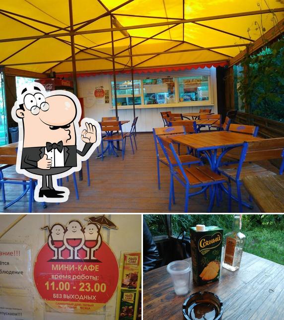 Mini-Kafe "Tri Tolstyaka", Brest - Restaurant menu, prices and reviews