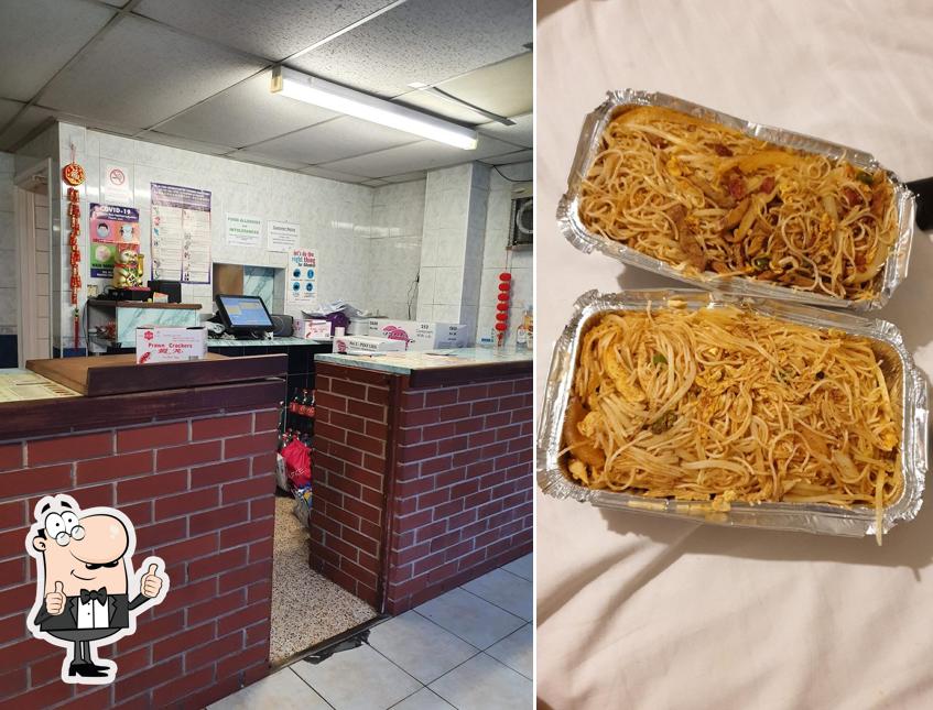 Fung Wong, 855 Osmaston Rd in Derby - Restaurant reviews