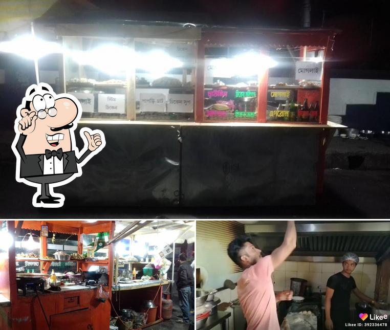 Doors Fast Food, Alipurduar - Restaurant menu, prices and reviews