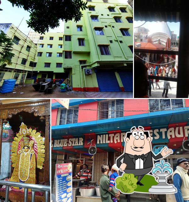 HOTEL BLUE STAR & NIL TARA RESTAURANT, Tarapur - Restaurant reviews