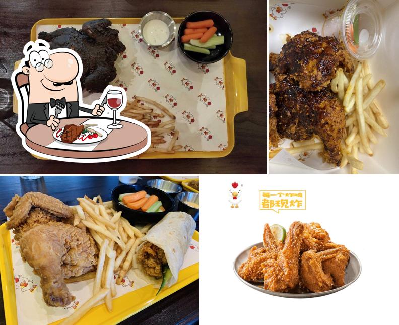 Whole Fried Chicken in College Station - Restaurant menu and reviews