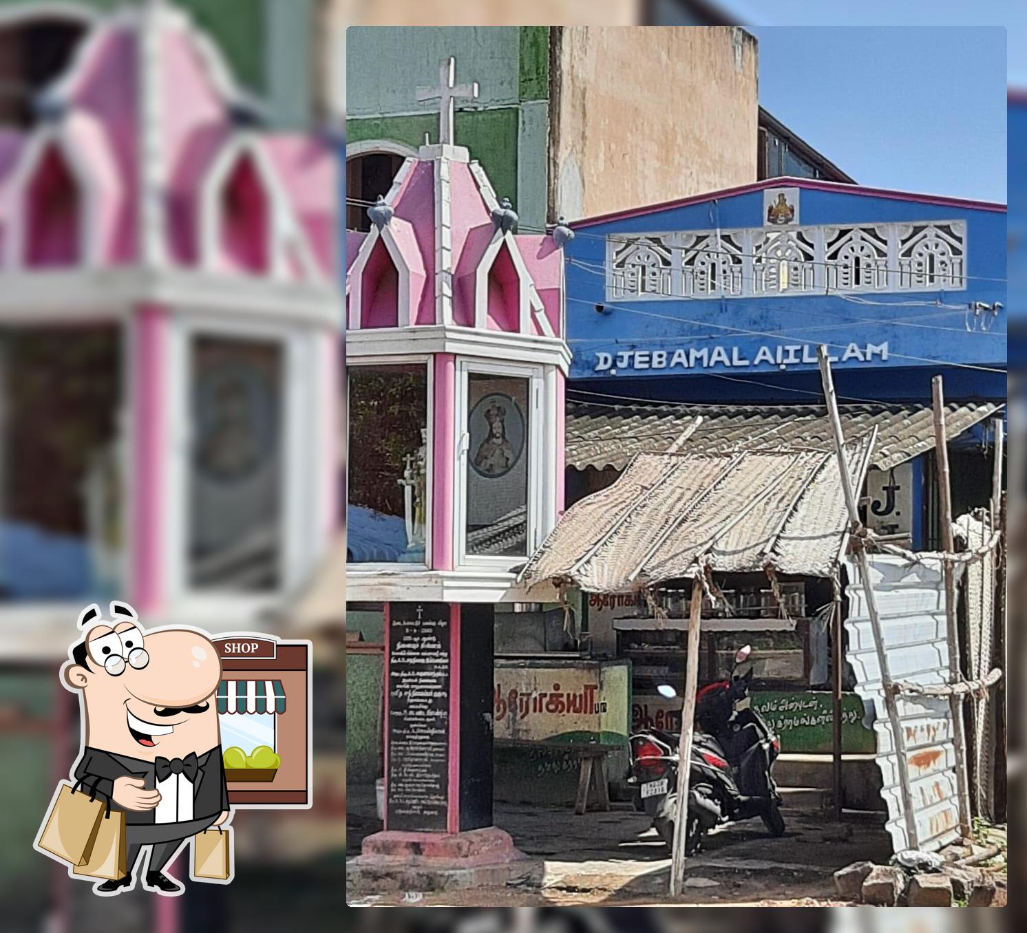 Joseph TEA KADAI ? - Restaurant menu, prices and reviews