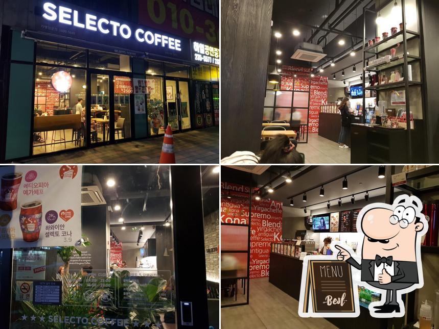 selecto coffee cafe, Cheongju-si, -dong - Restaurant reviews