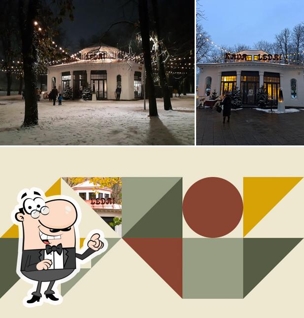 Rotonda, Vilnius - Restaurant menu, prices and reviews