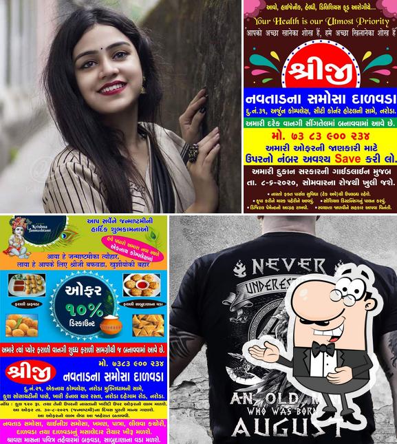 Shreeji Navtad Na Samosa, Ahmedabad - Restaurant menu and reviews
