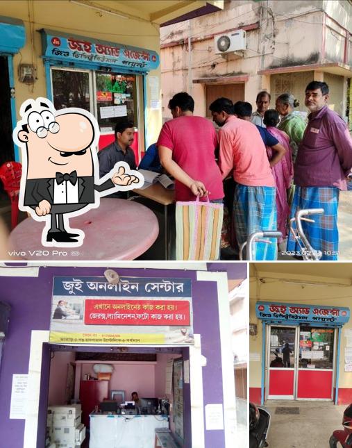 All places to eat and drink in Bhatar, winter 2024 - Restaurant Guru