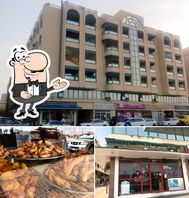 Al Habayeb Cafeteria since 1978, Dubai - Restaurant menu and reviews