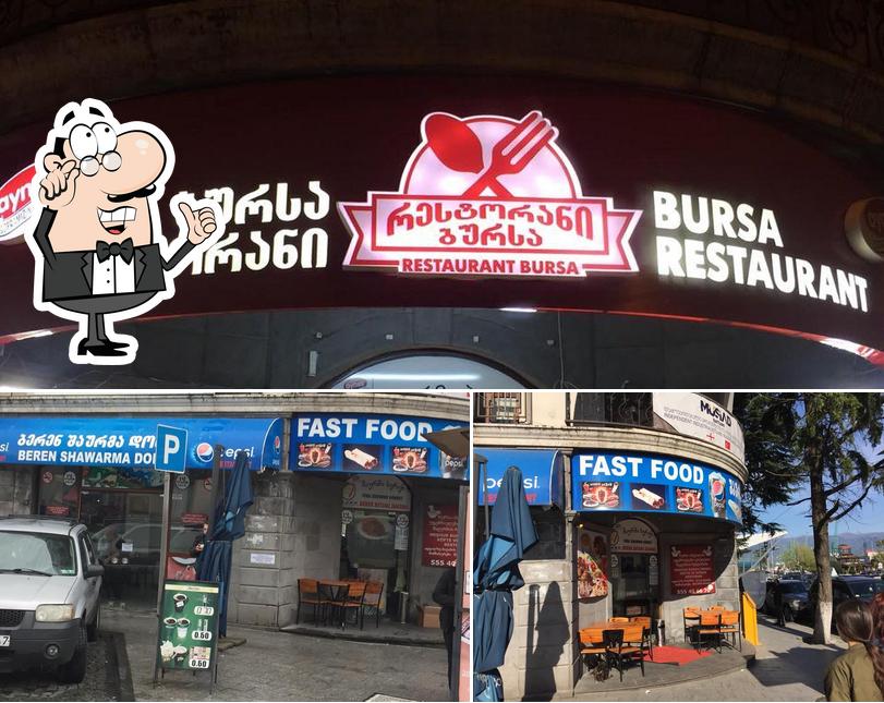 Bursa Restaurant, Batumi - Restaurant reviews