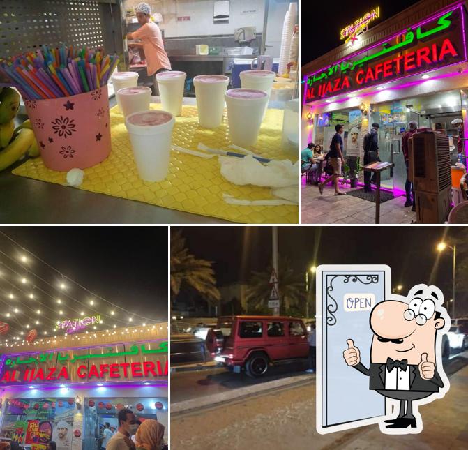 Al Ijaza Cafeteria, Dubai - Restaurant menu, prices and reviews
