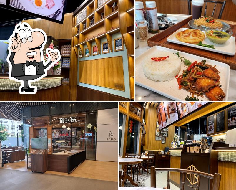 Kope Hya Tai Kee, Bangkok - Menú del restaurante, precios y reseñas