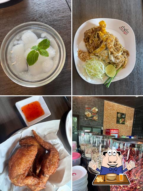 ตำมั่ว ปตท.โนนดินแดง, Non Din Daeng - Menú del restaurante, precios y ...